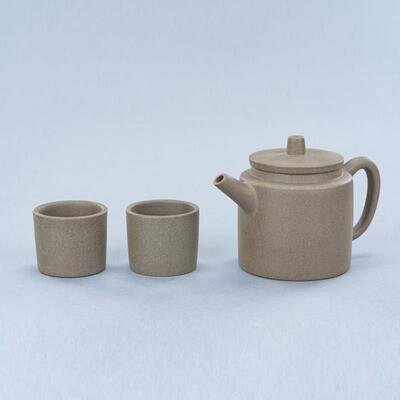 观覆彷大紫砂VBR壶一时壶二套装宜兴段泥容泡茶壶家用彬中式大量