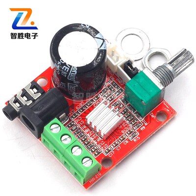 PAM8610迷你功放板 TDA2030 12V 10W纯D类立体声功放