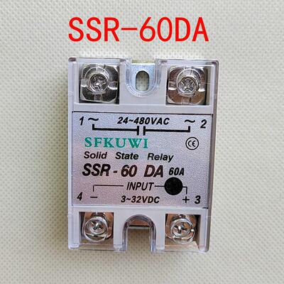 SFKUWI单相固态继电器SSR-60DA  24-480VAC INPUT  3-32VDC
