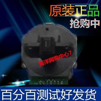 沧田中沧中税航天斯达 NX500II AR919K 918KII打印头