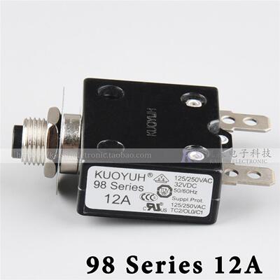 KUOYUH 98 系列12A UL CSA TUV VDE CCC过载保护器3-40Amps可选