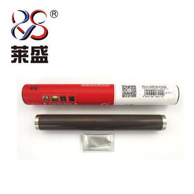 莱盛适用HP4350 4300 4345 4015 4515定影膜加热膜 HP4250定影膜
