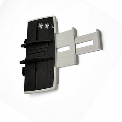 适用富士通FI6125托纸盘FI6130 FI6140进纸托盘 FI6240原稿进纸板