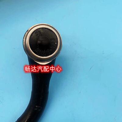 众泰Z300T600方向机外球头大迈X5X7SR7SR9横拉杆外球头转向拉杆