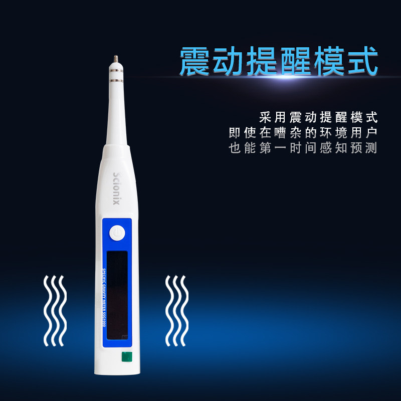 精准盐度计厨房食品汤汁熟食x卤水数显仪表测量咸度海水养殖测盐