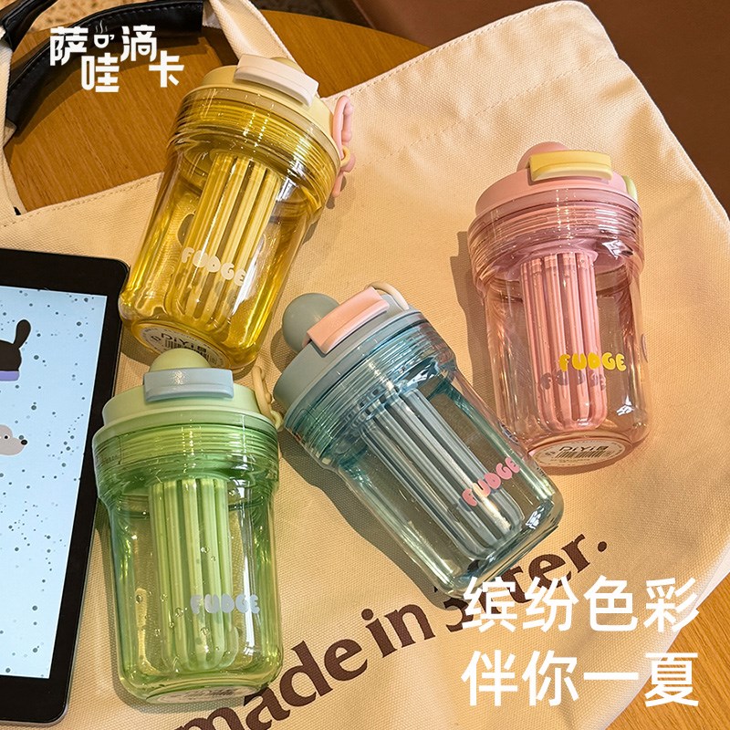 水杯女生高颜值泡茶杯办公室耐高C温咖啡杯学生吸管杯子便携塑料