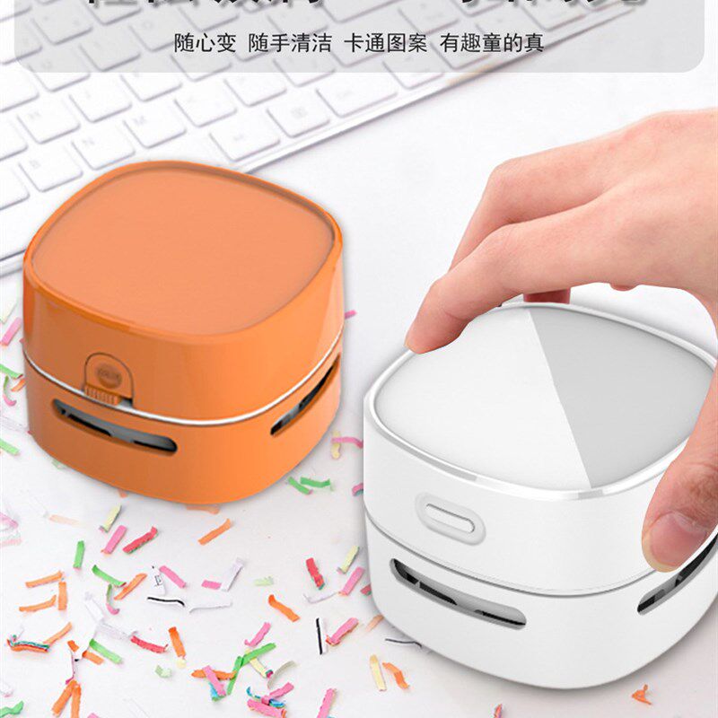 桌面吸尘器学生充电清洁器吸橡皮擦屑渣儿童N大吸力铅笔灰迷你学