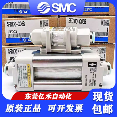过滤器SFD100-C04B SFD100-C06/08B SFD200-C08 SFD200-C10 C1202