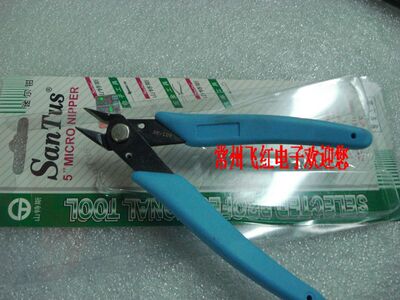 山特斯电子钳,迷你电子钳斜口钳ST-109 剪线钳
