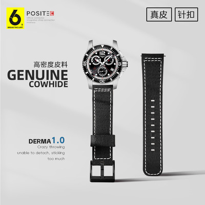 61S适用佳明高奢小牛皮表带