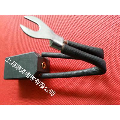 优品现货 发电机电刷碳刷 质量好 D172 25X32X60MM