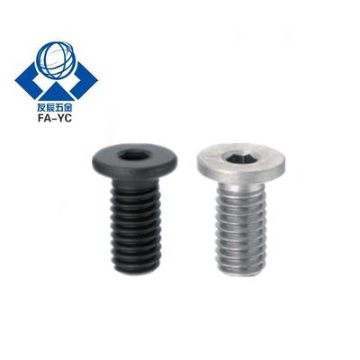 超短头内六角螺丝TAF51-M4/5/6-L5/6/8/10/12/16/20/25/30