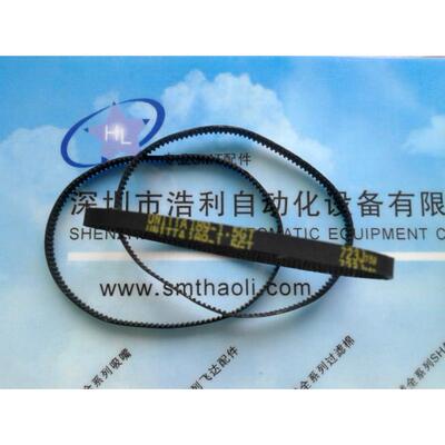 JUKI皮带189-1.5GT JUKI2050 2060 Z/T/Q轴皮带40001116 40001143
