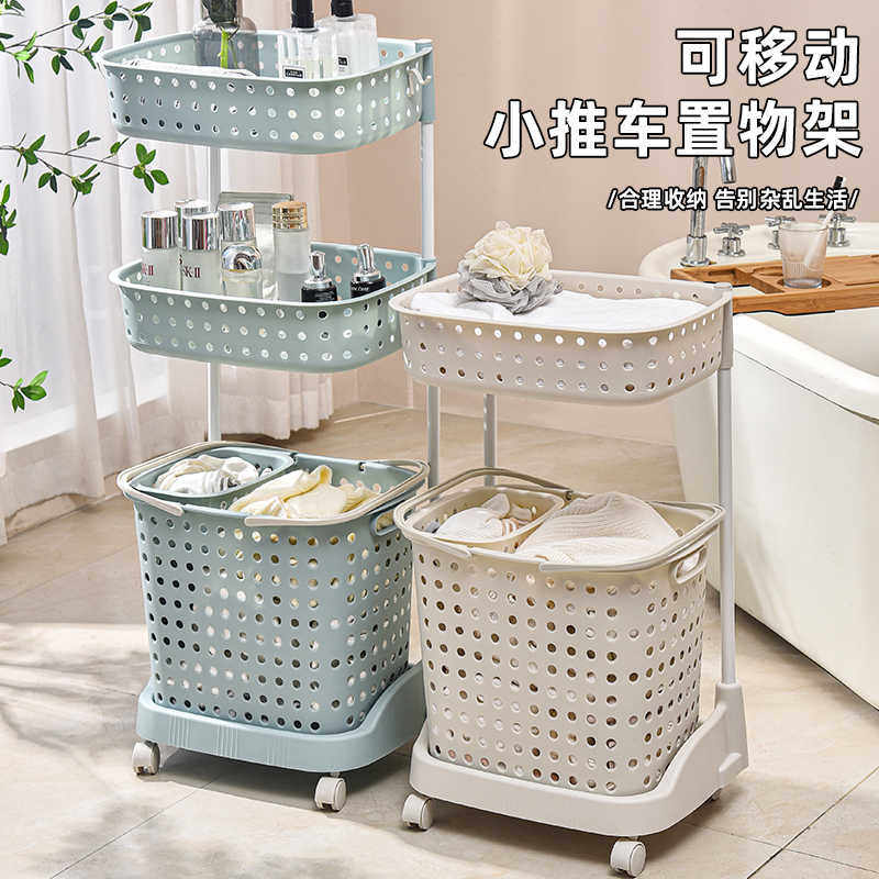 脏衣篓脏衣篮洗衣篮浴室放脏衣服收纳筐家用收纳置物架卫生间衣篓