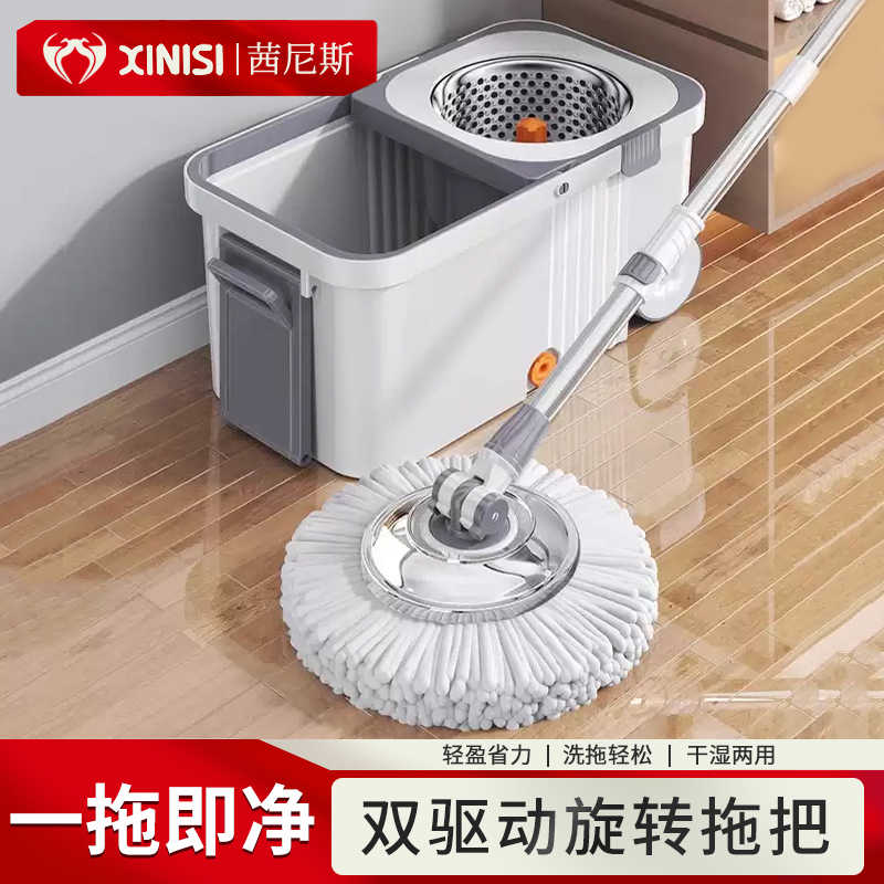 旋转式拖把家用一拖净2025新款自拧脱水免手洗懒人省力拖地墩布桶