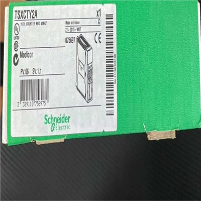 【汇生 】TSXCTY2A全新原装正品议价【议价】