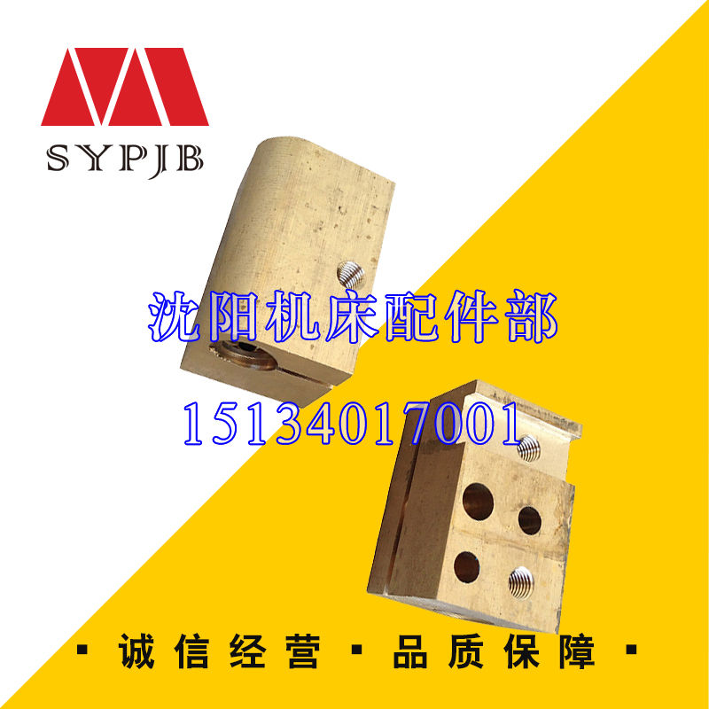 云南机床配件 CY6140 中托板丝杆 中丝杆 中丝母 L630 T22*5