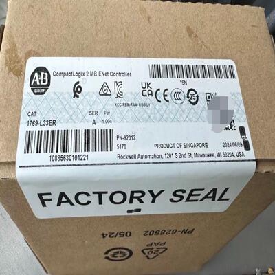 Allen-Bradley 1769-L33ER Compa（耶耶电子）