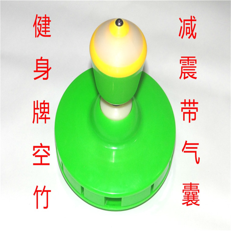 健身空竹单头高速三五八轴承气囊弹跳小头皮实耐用减震空竹专卖