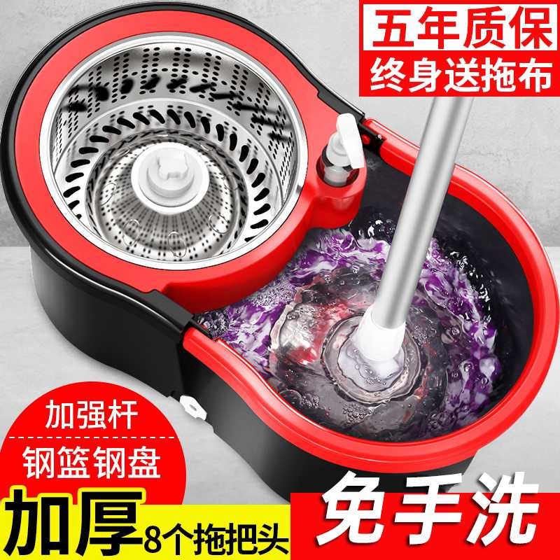 旋转拖把双驱动 免手洗家用懒人拖地神器带脱水桶一拖净加厚墩布