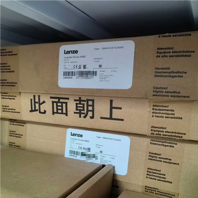 (议价)Е84AVTCE3024SXS伦茨变频器销售，欢