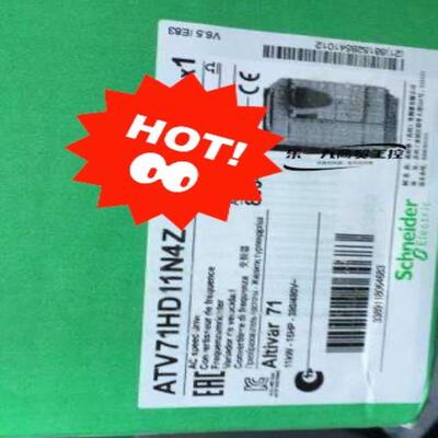 （议价）V71HD11N4Z/ ATV71HU55N4Z / A