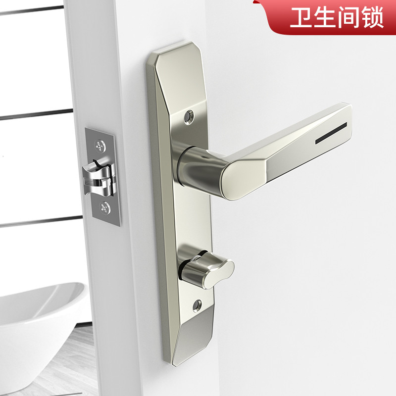 卫生间门锁洗手间浴室单舌门把手老式房门厕所锁舌钥匙通用型锁