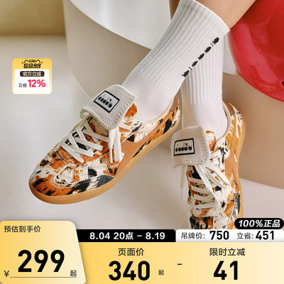 迪亚多纳复古低帮德训板鞋