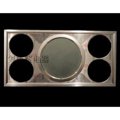 集成吊顶300*600灯暖浴霸 金属铝面罩 面板 LED照明 磨砂灯罩配件