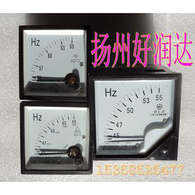 30 50 75 100 120 150 200千瓦KW柴油发电机频率表 55HZ表 赫兹表