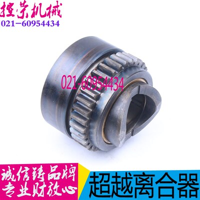 沈阳CW61100超越离合器CW61125安阳超越离合器