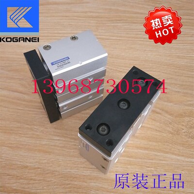 KOGANEI小金井带导向杆薄型气缸SGDA/SGDAP20/25X10/20/30/40/50