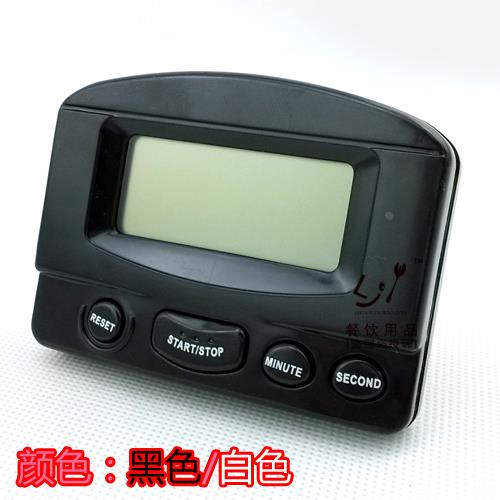 电子倒计时器/定时器/提醒器/时计自动复位功能 计时器
