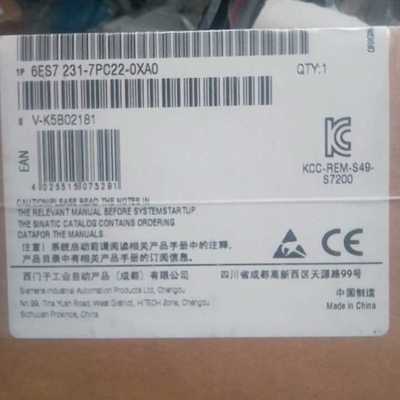 【顺庆】SIEMES西门子模块【议价】