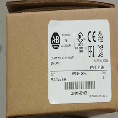25-COMM-E2P，全新原装正品AB罗克韦尔25-COM~议价