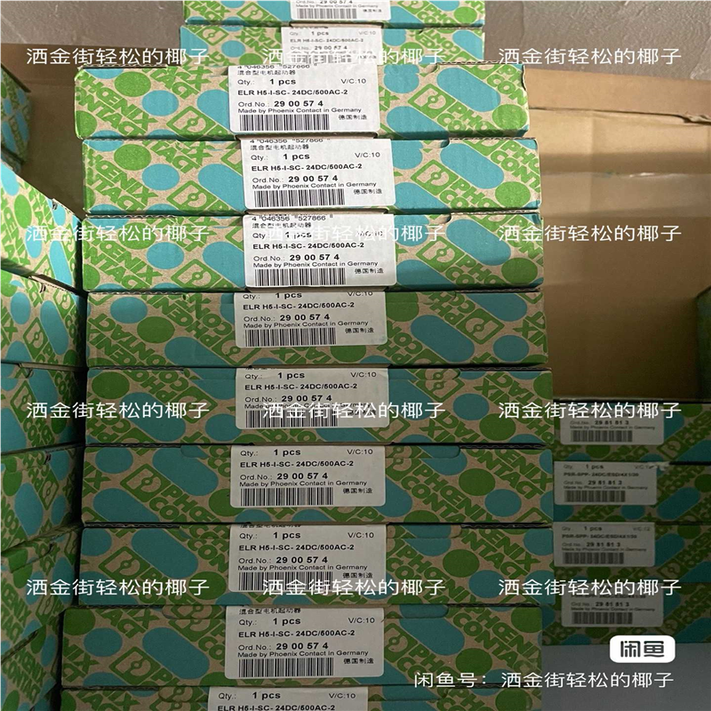 混合型电机起动器(憨憨电子)