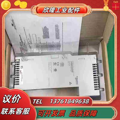 140DDO35300全新带装 140PLC议价
