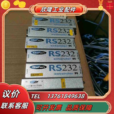 原装Gefen格芬RS232转换器议价