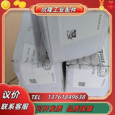 GSEE吉诺分线模块GXEI-DI16-7000项目剩余原装议价