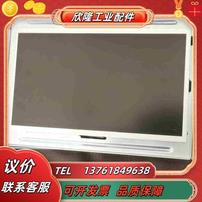 Kinco步科GL100GL100EGL100E-H液晶议价