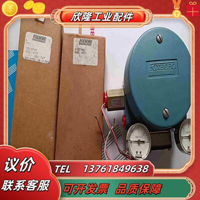全新FOXBORO电气转换器  型号E69P-B11V-S议价