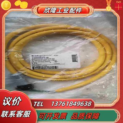 1300062518 103106K1020 Brad议价
