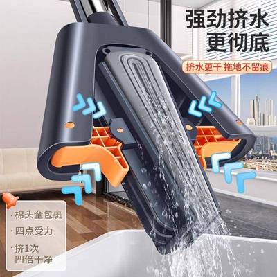 胶拖家用2025新款一拖棉净海免手洗加厚吸20水绵头拖把地拖布