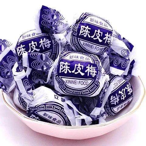 现货陈皮梅嘉应子加应子李子话梅蜜饯果脯果干儿时怀旧零食品散装