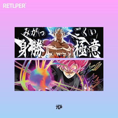 反光车贴黑悟空自在极意扎马斯