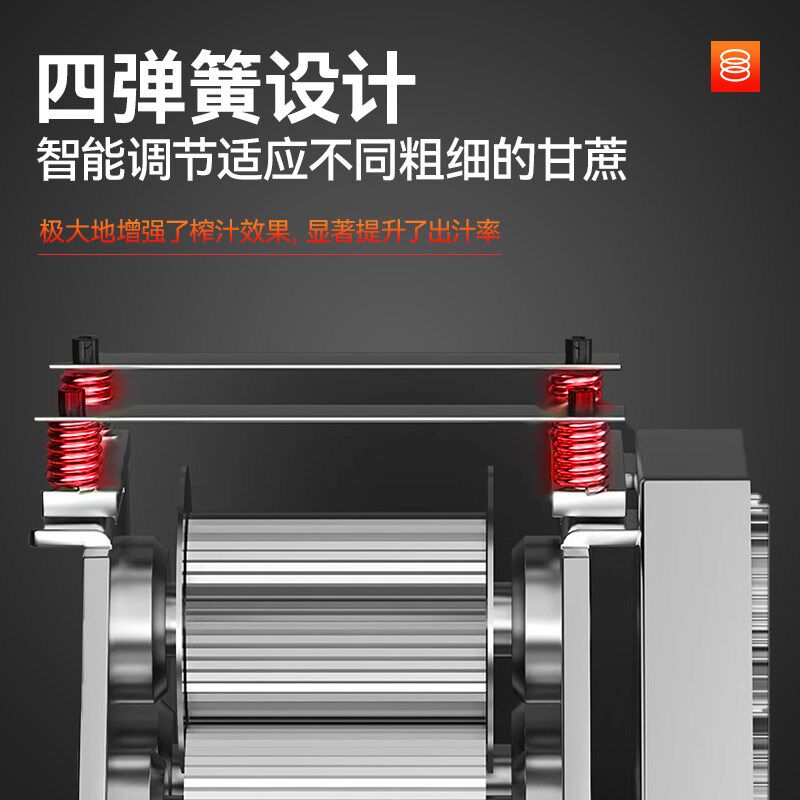 格迹新款台式甘j蔗榨汁机商用摆摊电动榨甘蔗汁机全自动甘蔗机