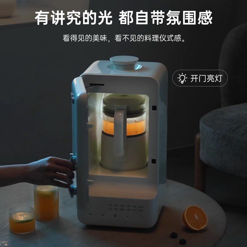 多功能榨汁机破壁机豆浆机v家用静低噪音小型料理新款破壁箱料理