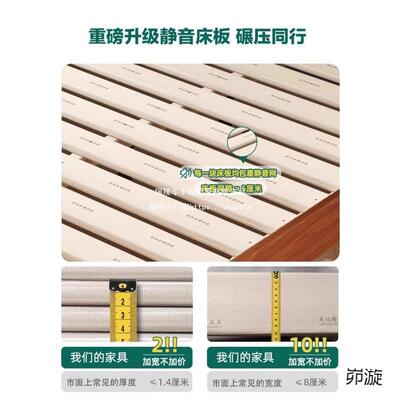 实木床现代简约1.5双人主卧1.单UGU人8日式民宿床经济具型家式法