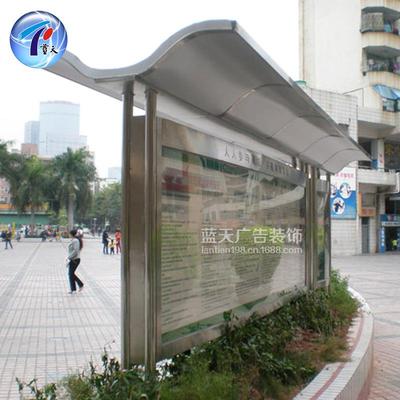 承接工莞长安乌沙008业园户外不钢宣东传栏锈社区公告栏校园宣传
