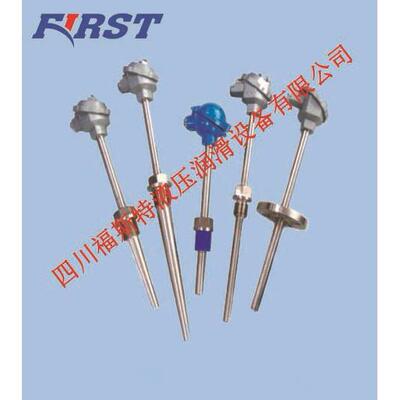 制福DRR斯特KDJ系列Y液位控继电器